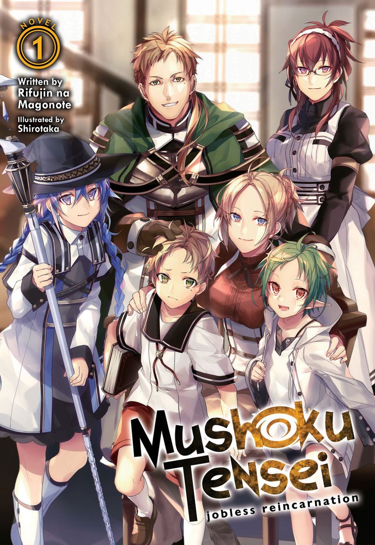 Mushoku Tensei: Jobless Reincarnation | BookWalker
