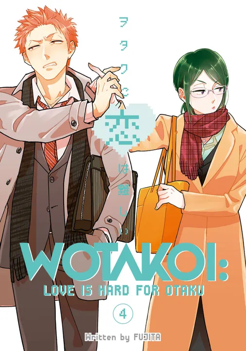 Wotakoi: Love is Hard for Otaku 4 | BookWalker