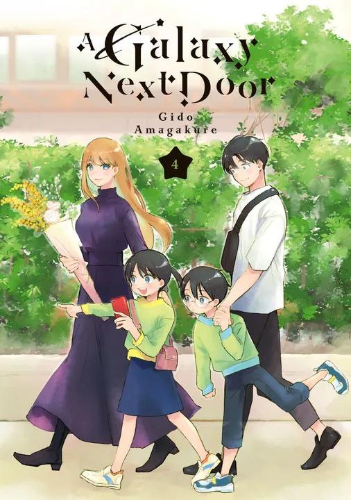A Galaxy Next Door 4 | BookWalker