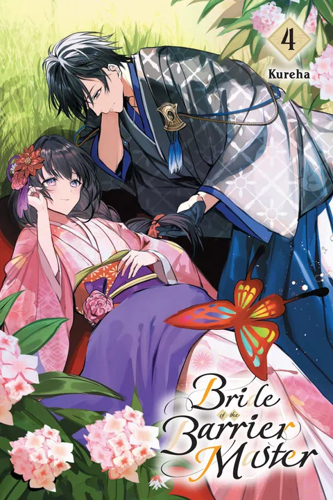 Bride of the Barrier Master, Vol. 4 | BookWalker