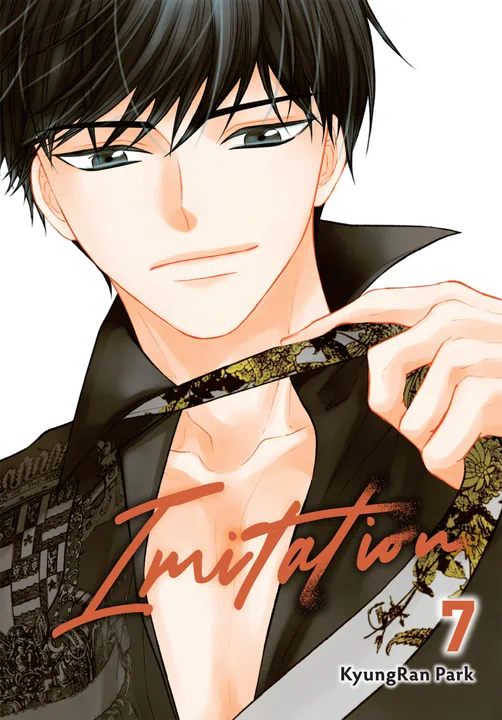 Imitation, Vol. 7 | BookWalker
